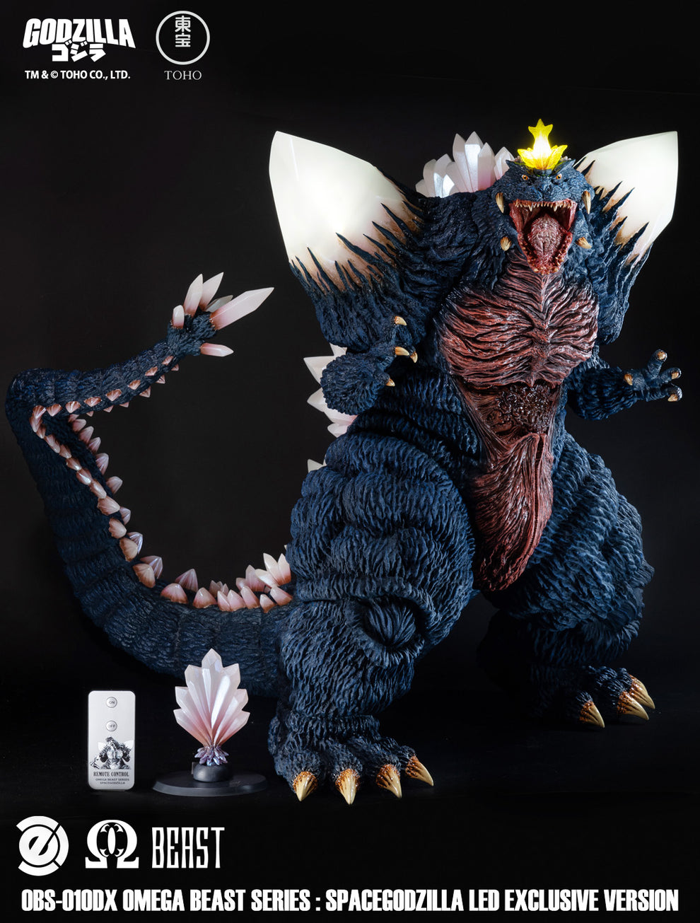 [PREORDER] OBS-010 SPACEGODZILLA – Play Nation Exclusives