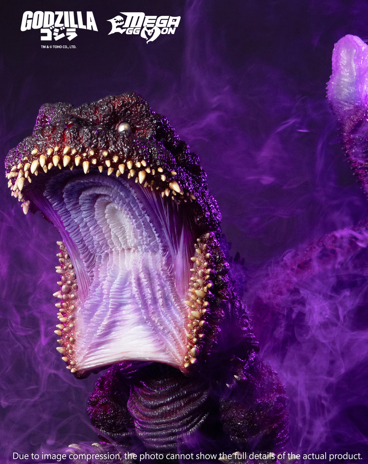[PREORDER] MEM-003GID GODZILLA [2016] Awakening [10th Anniversary Spec ...